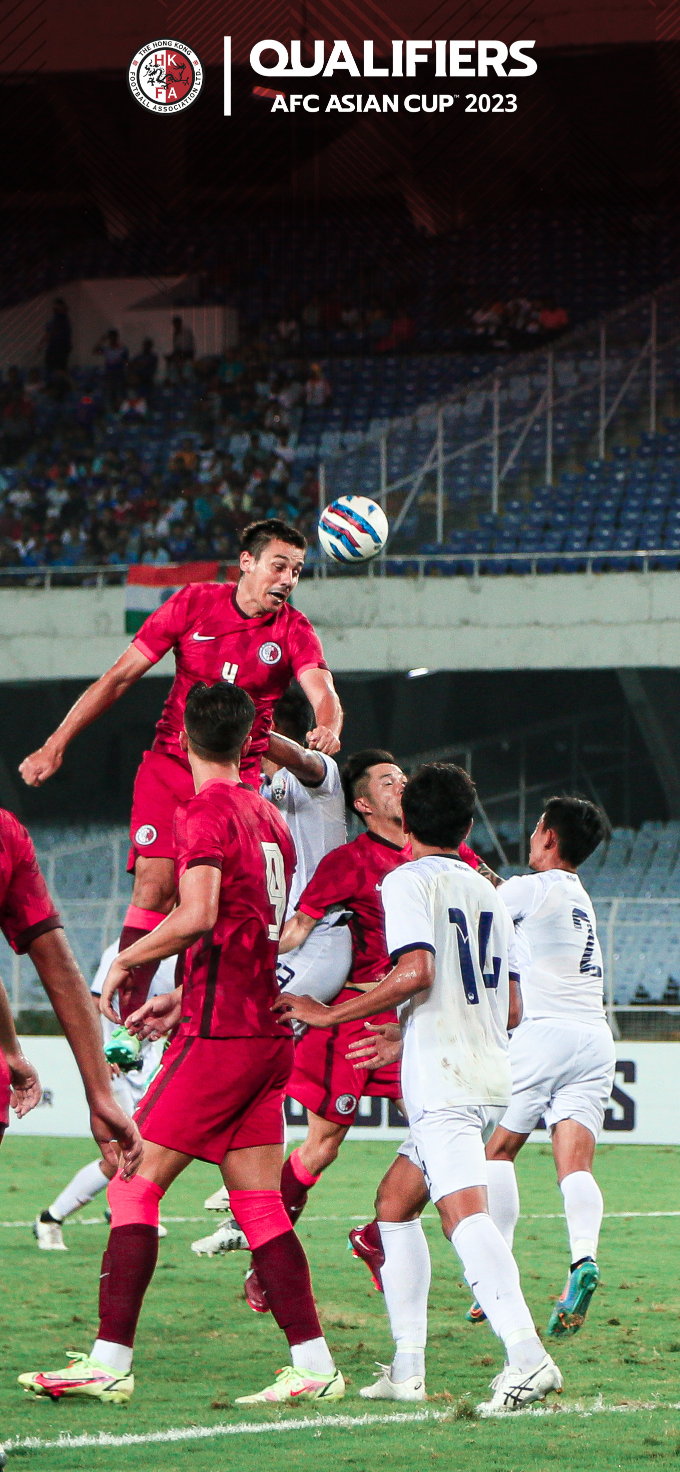 The Football Association of Hong Kong, China Limited