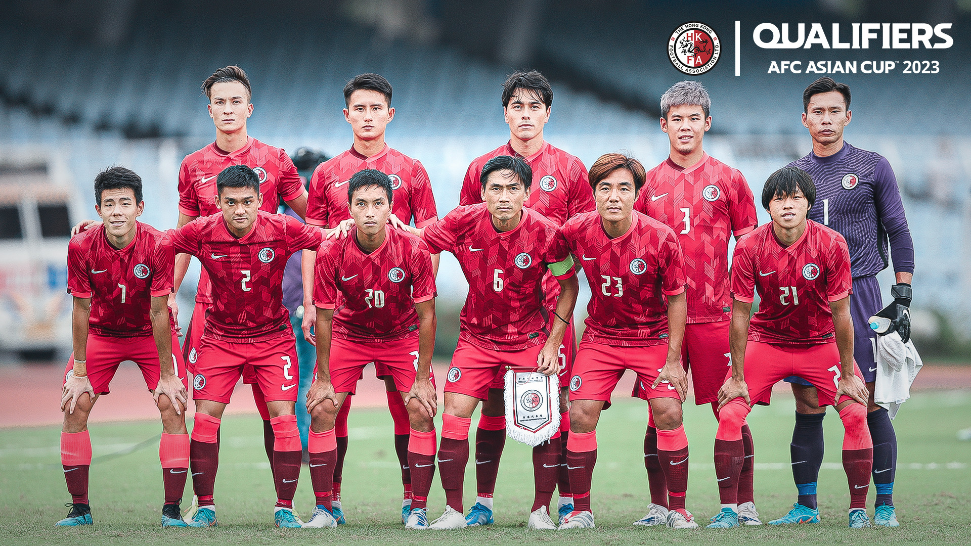 The Football Association of Hong Kong, China Limited