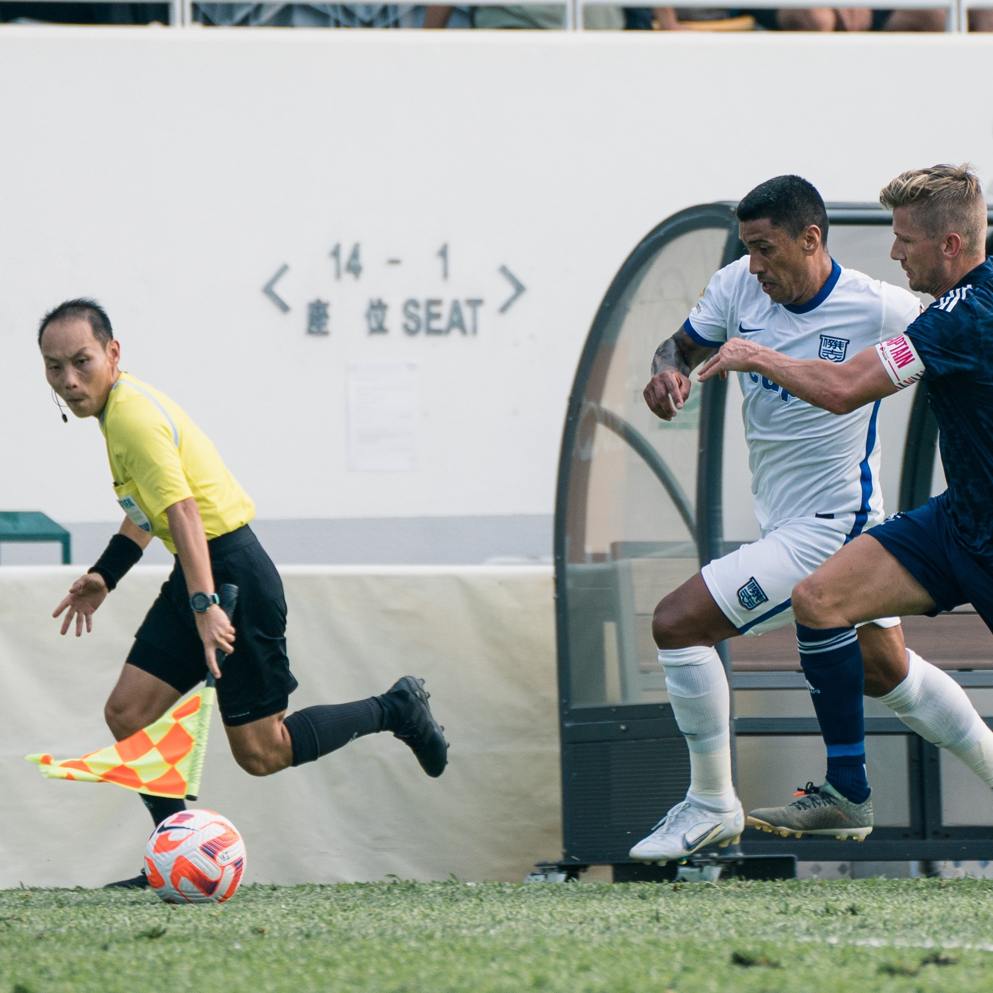 The Football Association of Hong Kong, China Limited