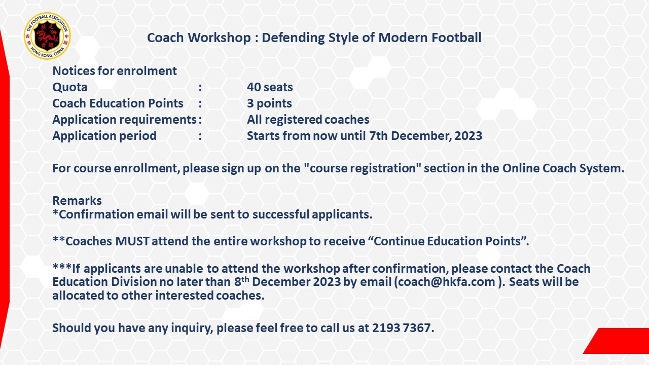 The Football Association of Hong Kong, China Limited