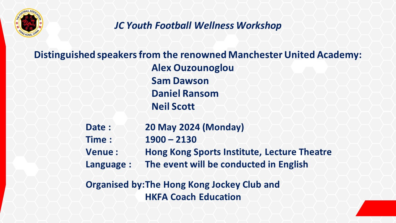 The Football Association of Hong Kong, China Limited