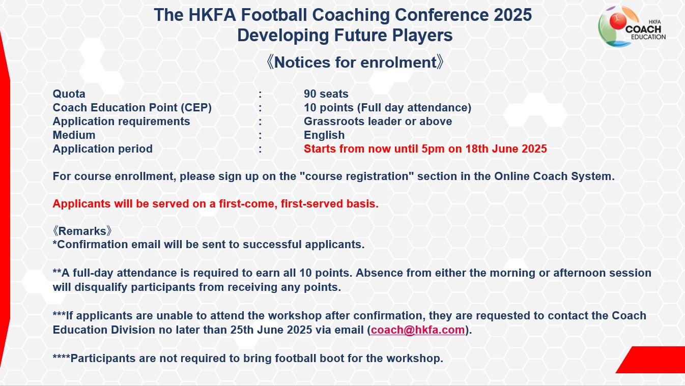 The Football Association of Hong Kong, China Limited