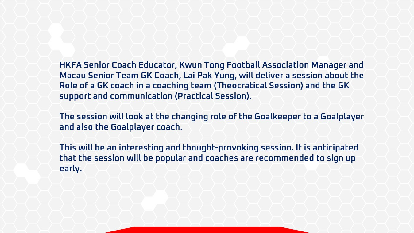 The Football Association of Hong Kong, China Limited