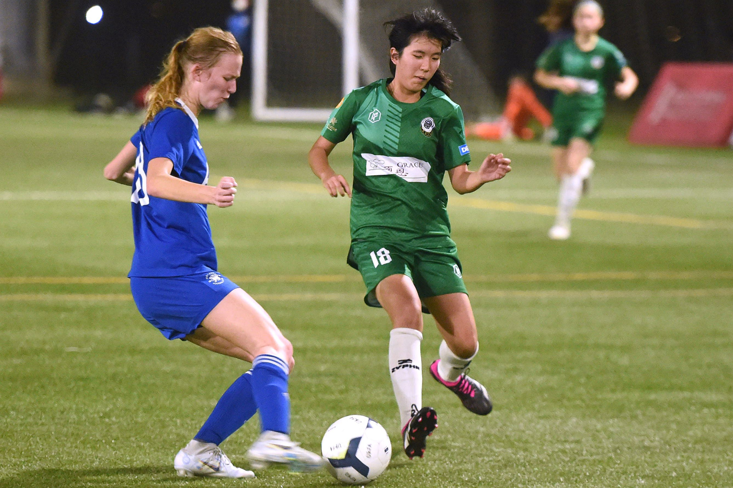 The Football Association of Hong Kong, China Limited