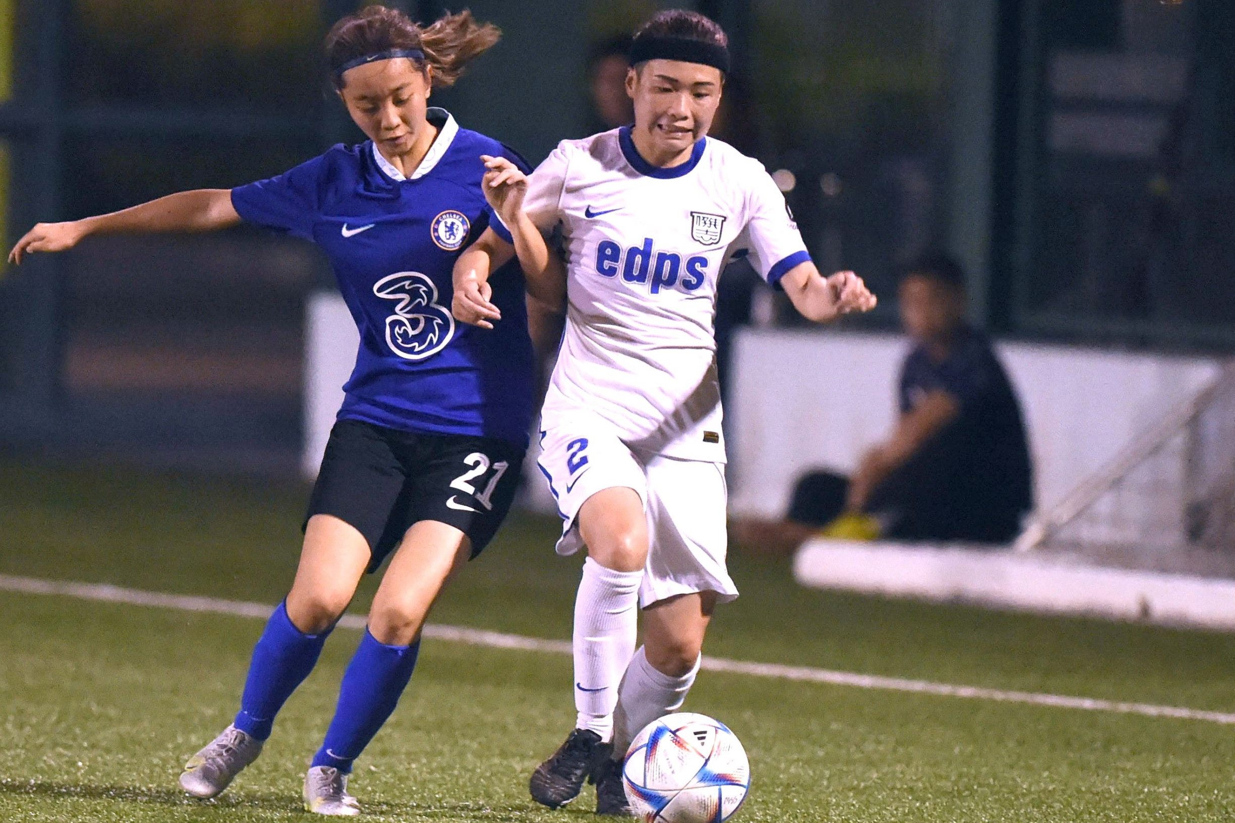 The Football Association of Hong Kong, China Limited