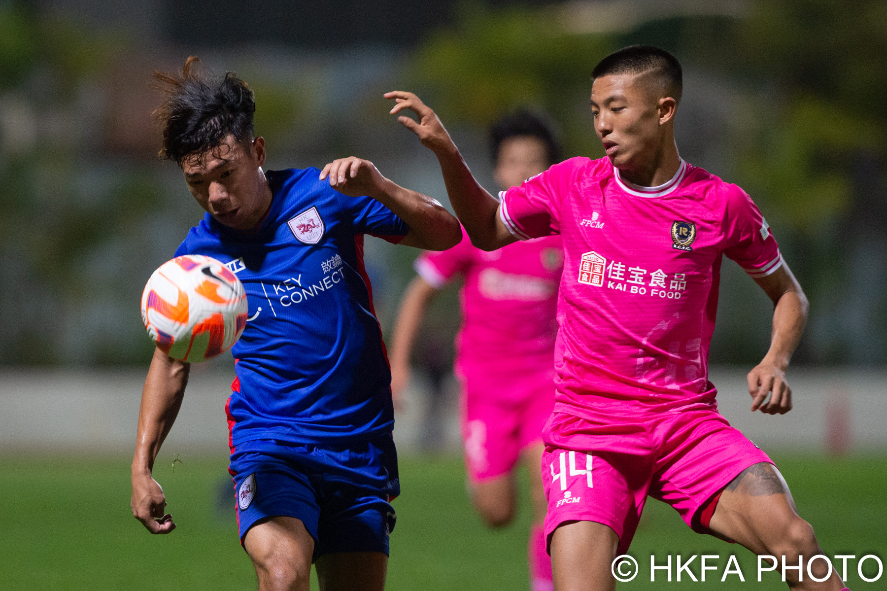 The Football Association of Hong Kong, China Limited