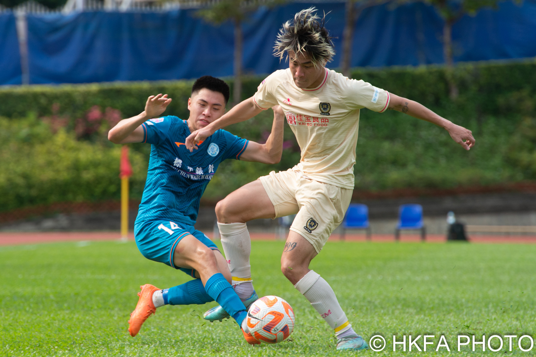 The Football Association of Hong Kong, China Limited