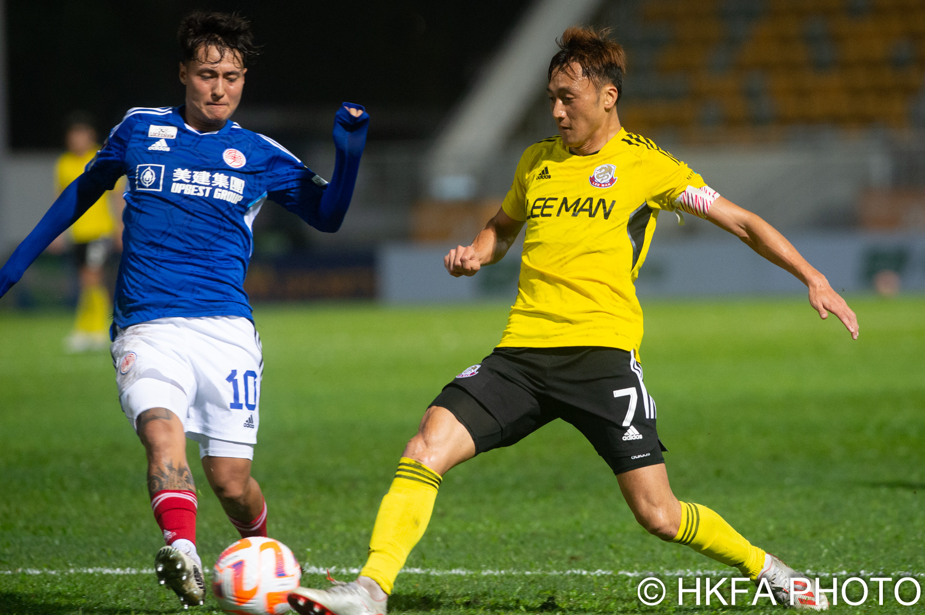 The Football Association of Hong Kong, China Limited