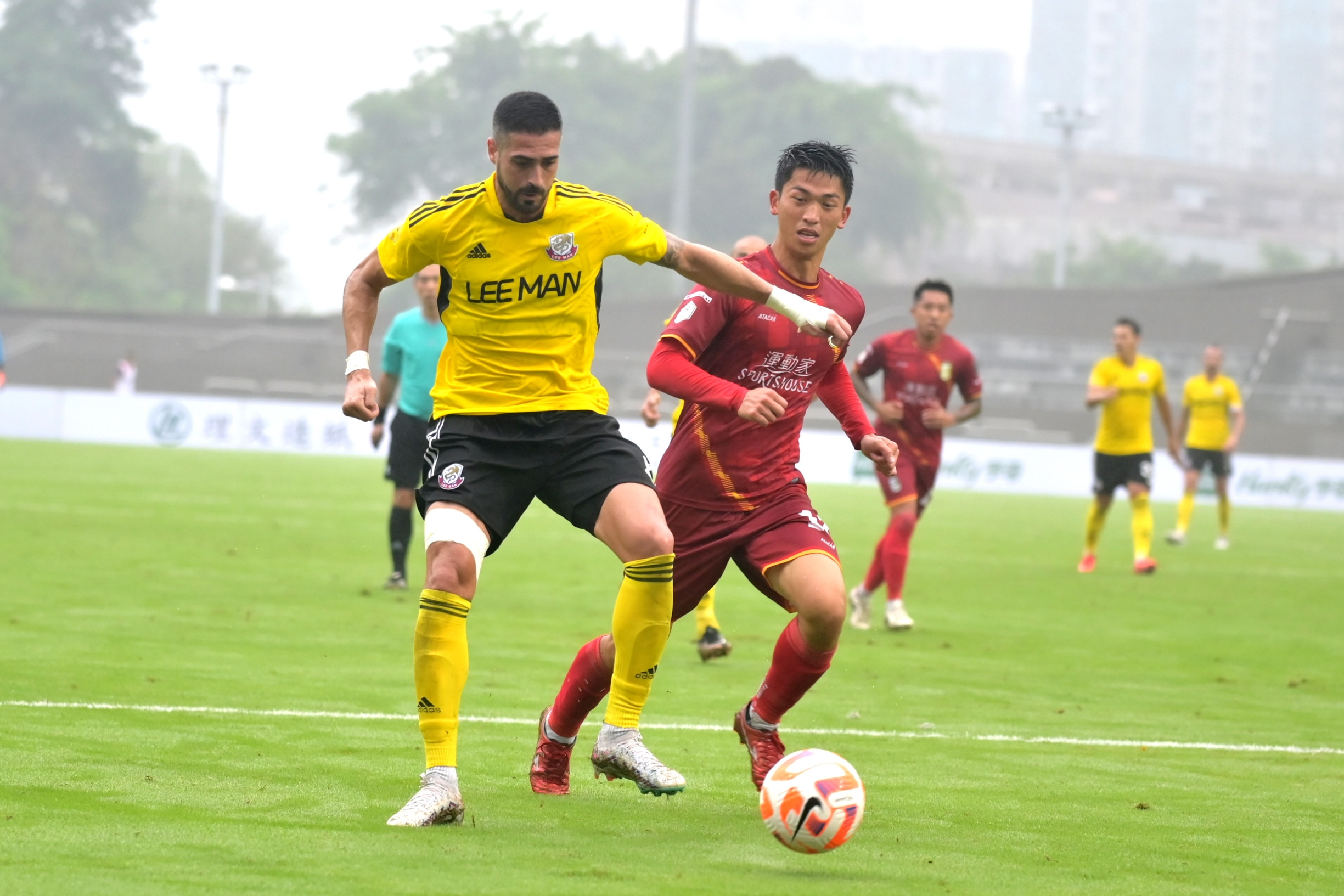 The Football Association of Hong Kong, China Limited