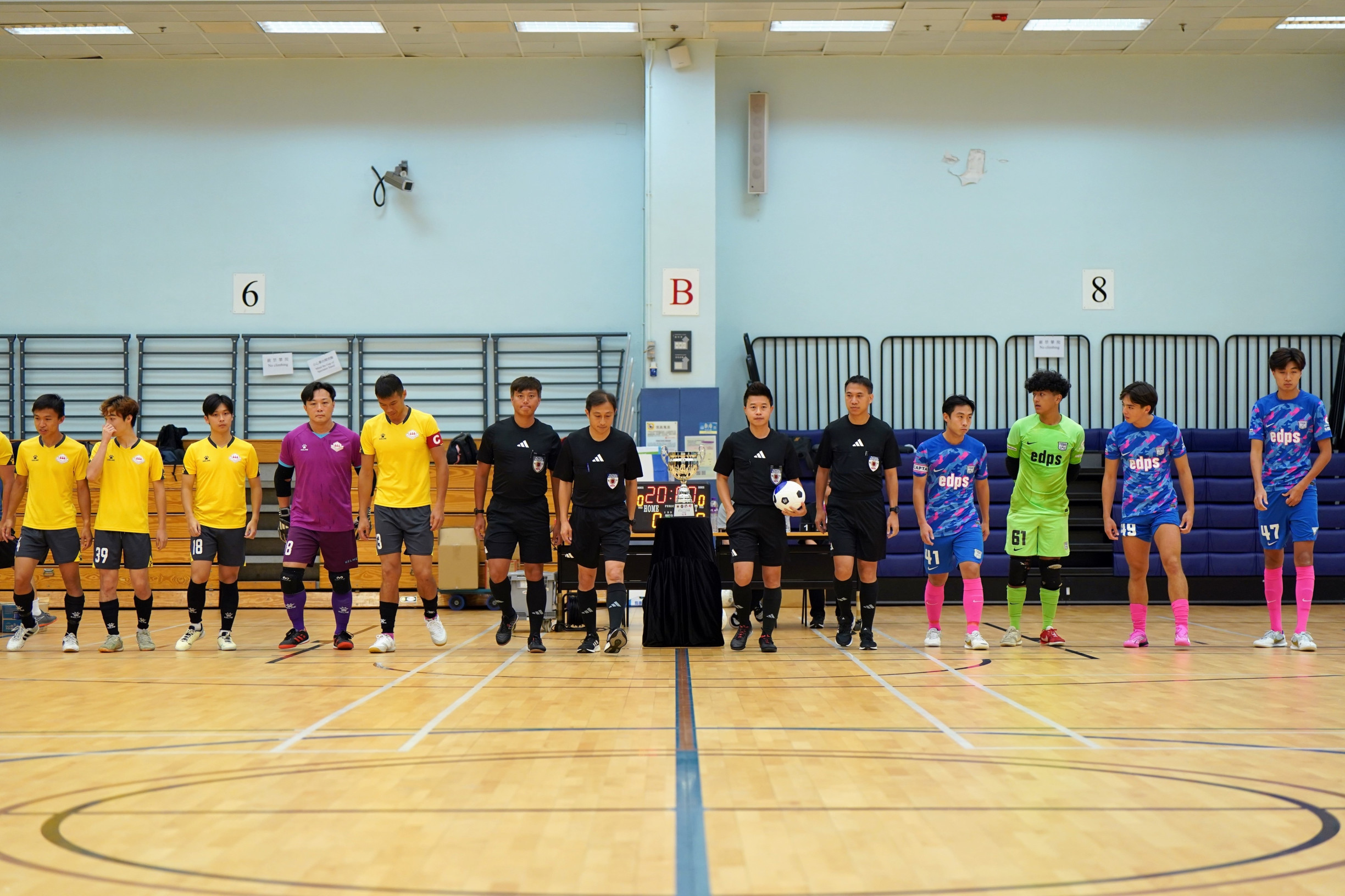 The Football Association of Hong Kong, China Limited