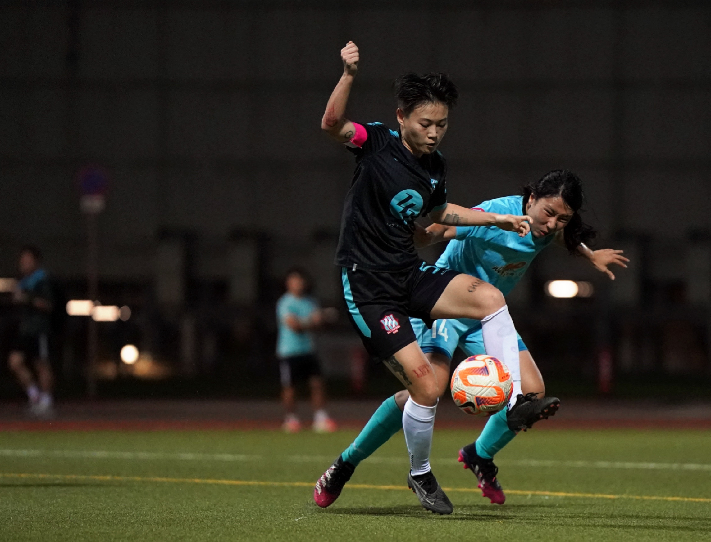 The Football Association of Hong Kong, China Limited