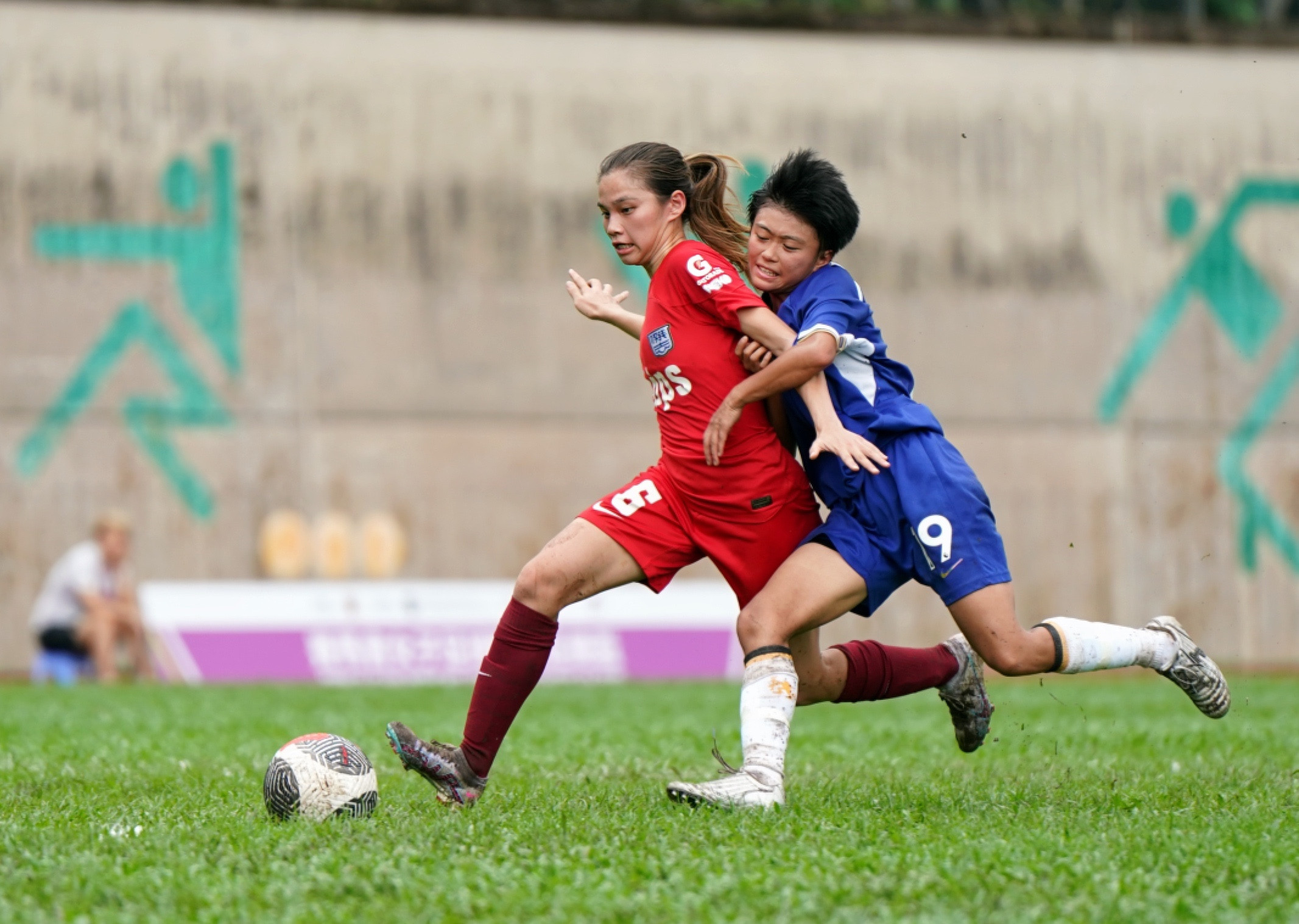The Football Association of Hong Kong, China Limited