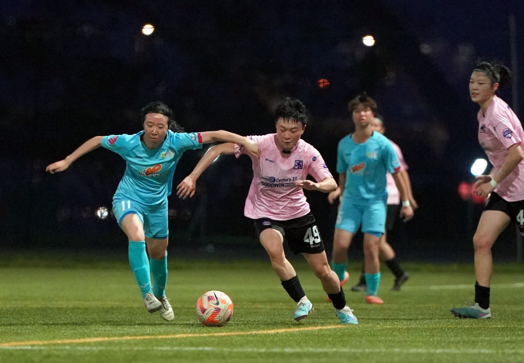 中國香港足球總會