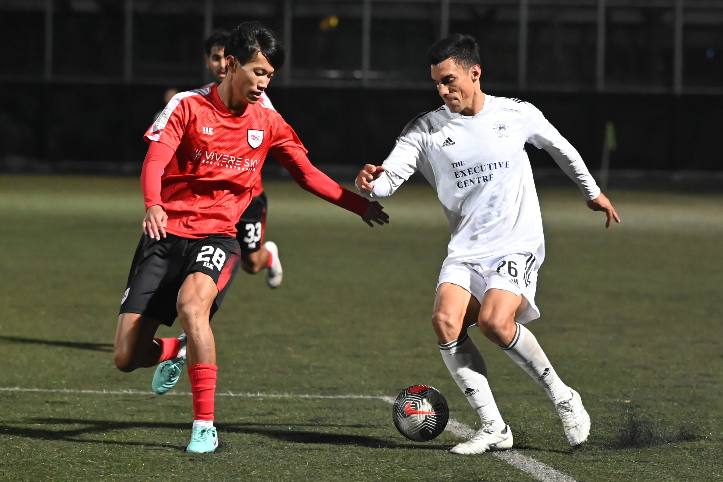 The Football Association of Hong Kong, China Limited