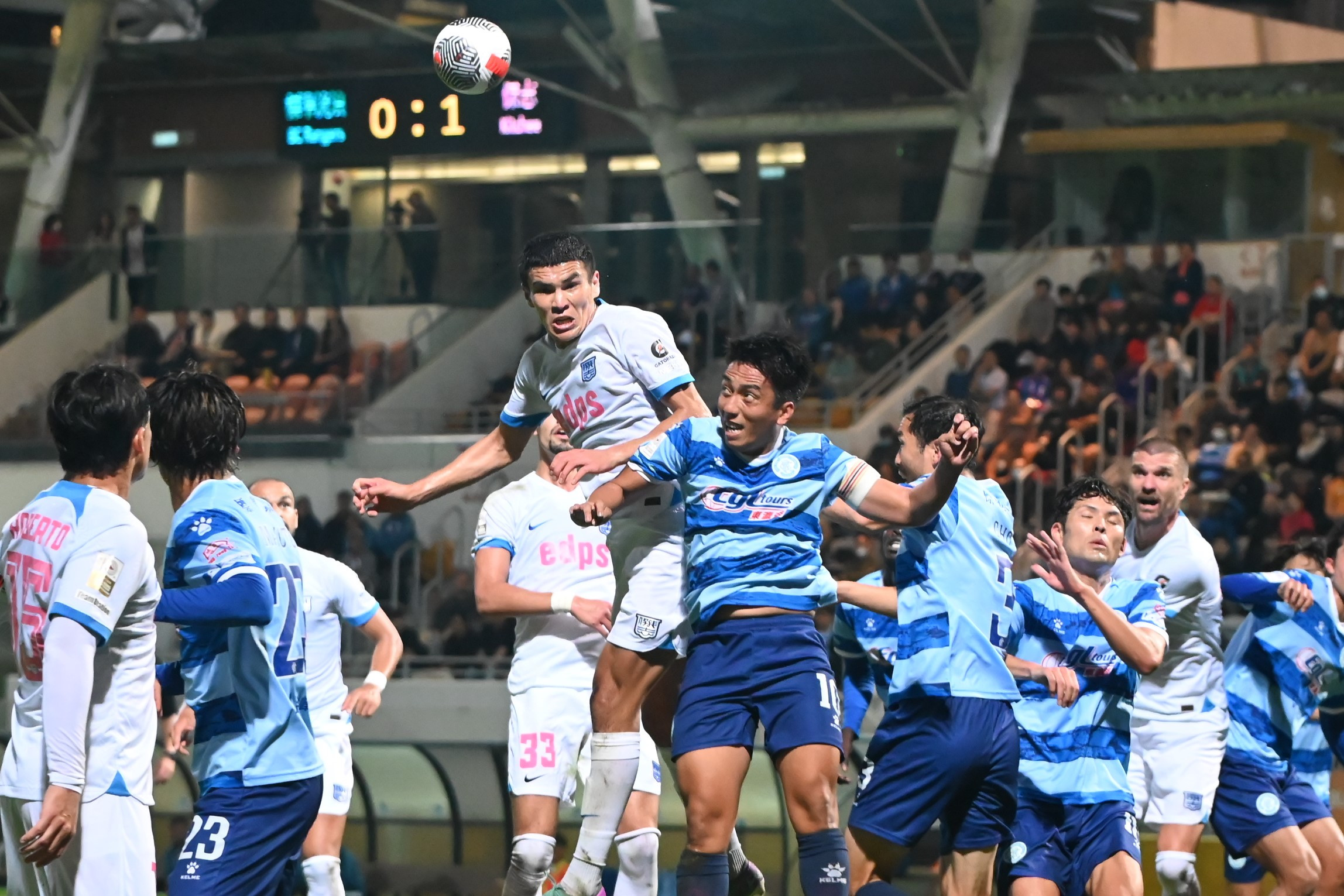 中國香港足球總會