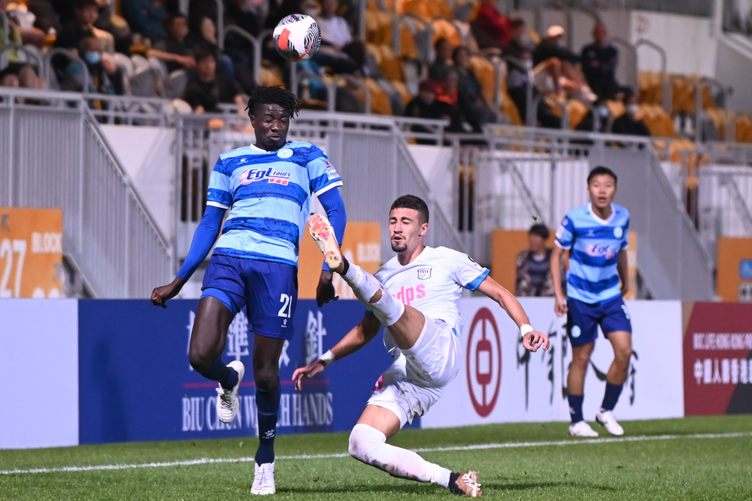 The Football Association of Hong Kong, China Limited