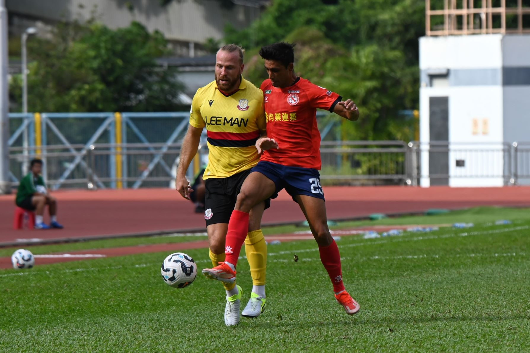 The Football Association of Hong Kong, China Limited