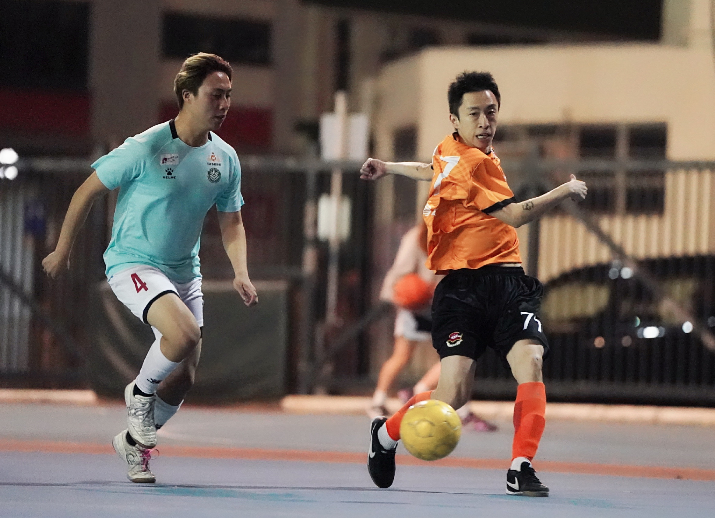 The Football Association of Hong Kong, China Limited