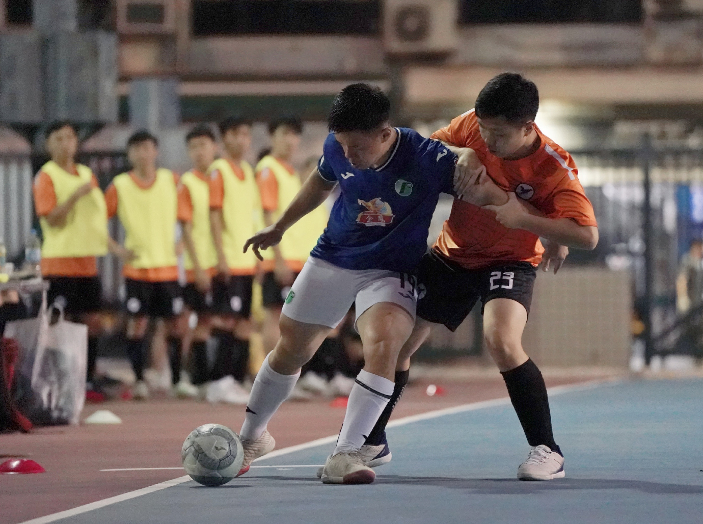 The Football Association of Hong Kong, China Limited