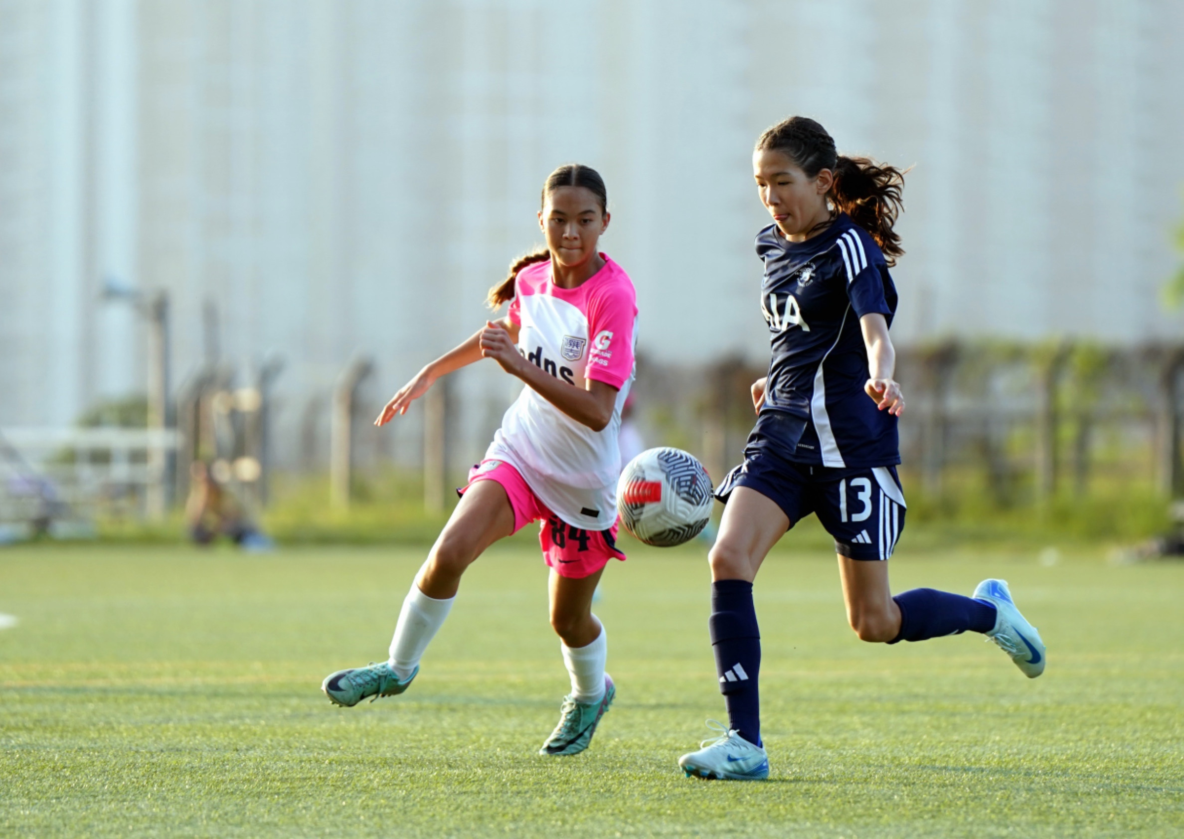 The Football Association of Hong Kong, China Limited