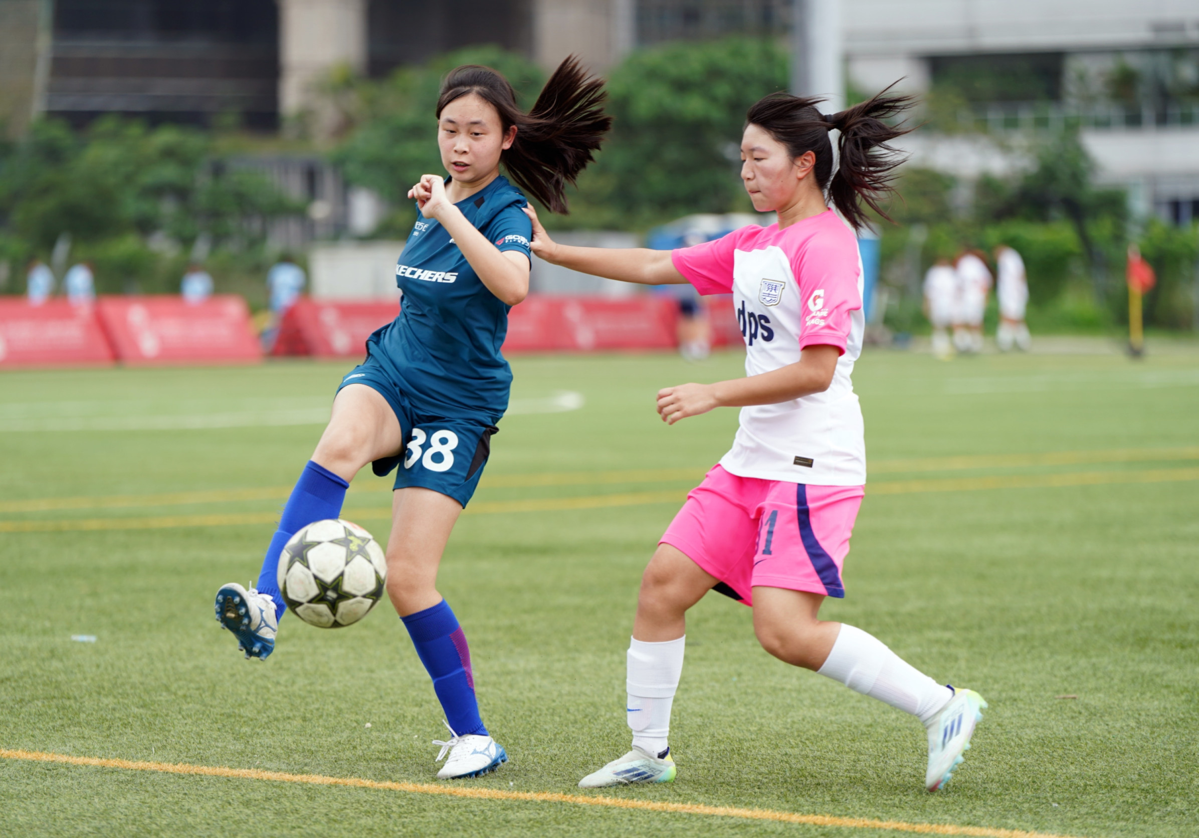 The Football Association of Hong Kong, China Limited