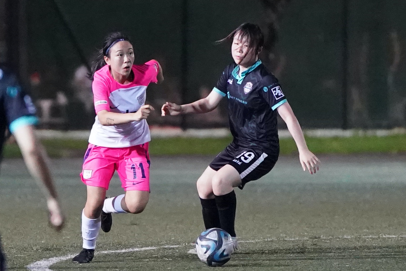 The Football Association of Hong Kong, China Limited