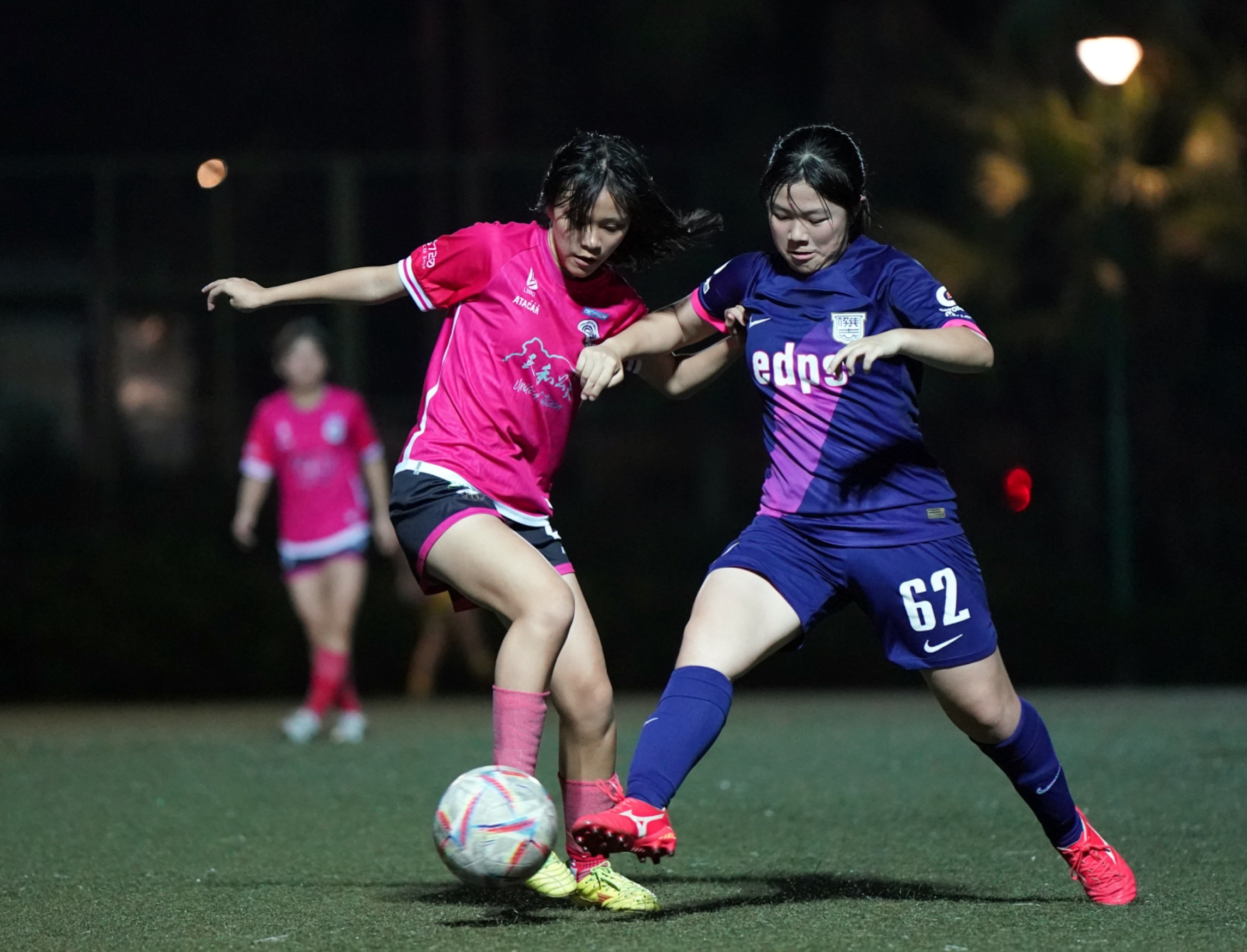 The Football Association of Hong Kong, China Limited