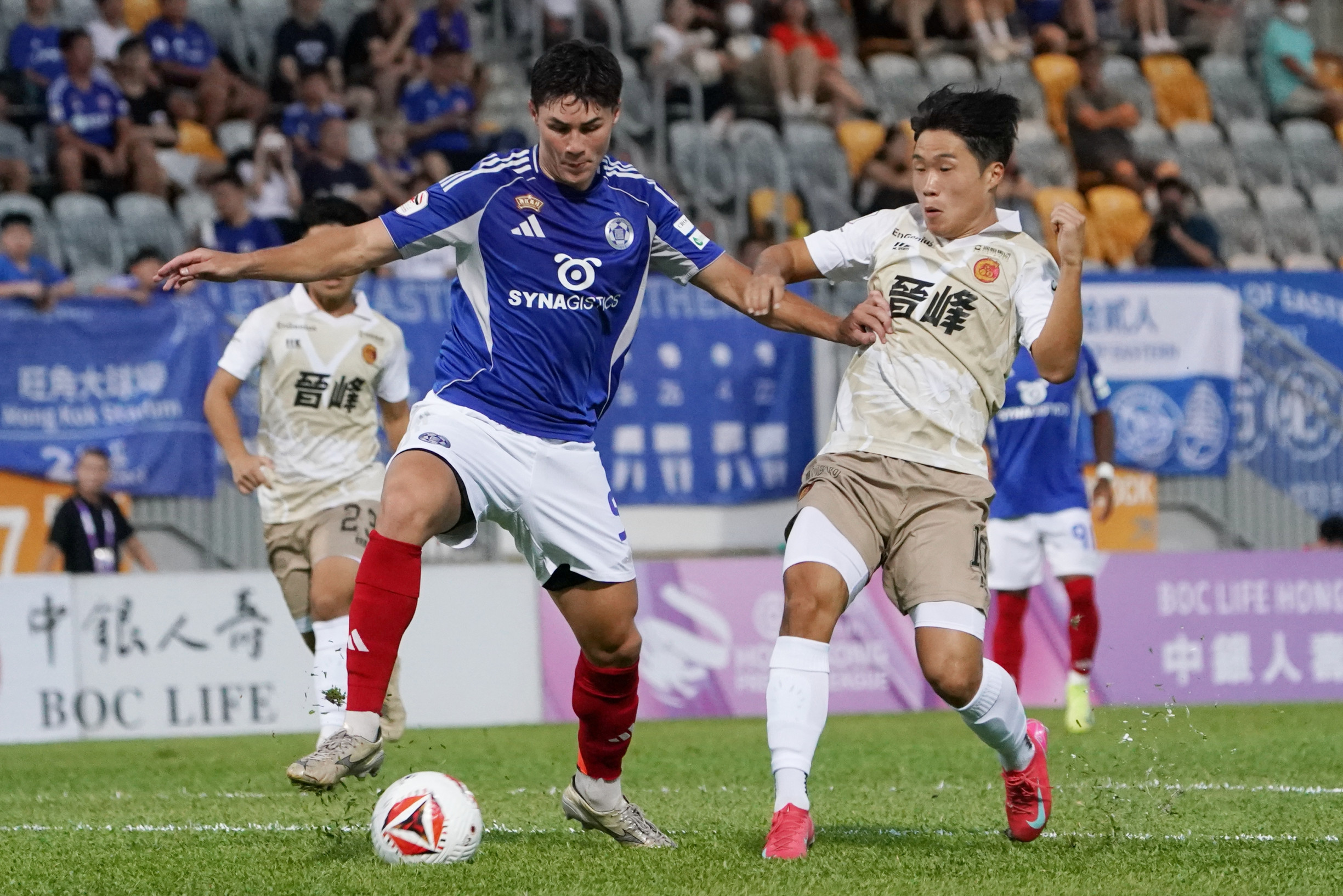 The Football Association of Hong Kong, China Limited