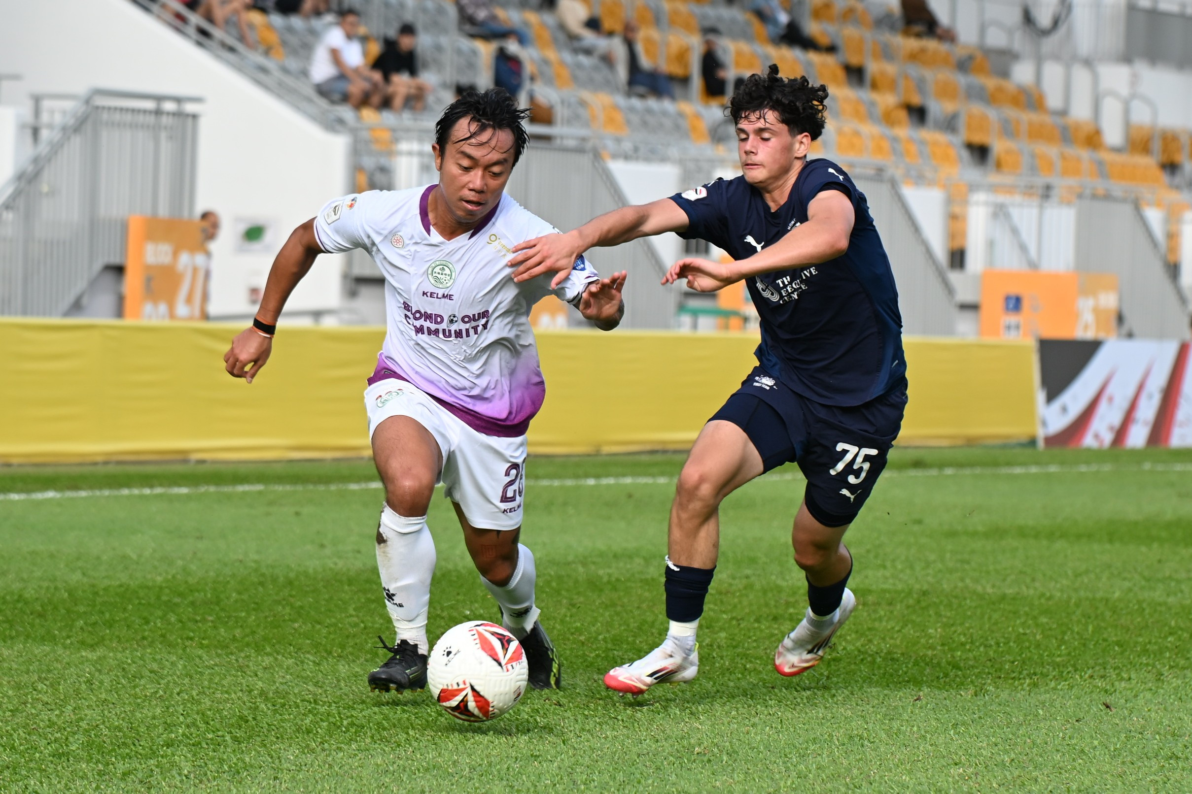 The Football Association of Hong Kong, China Limited