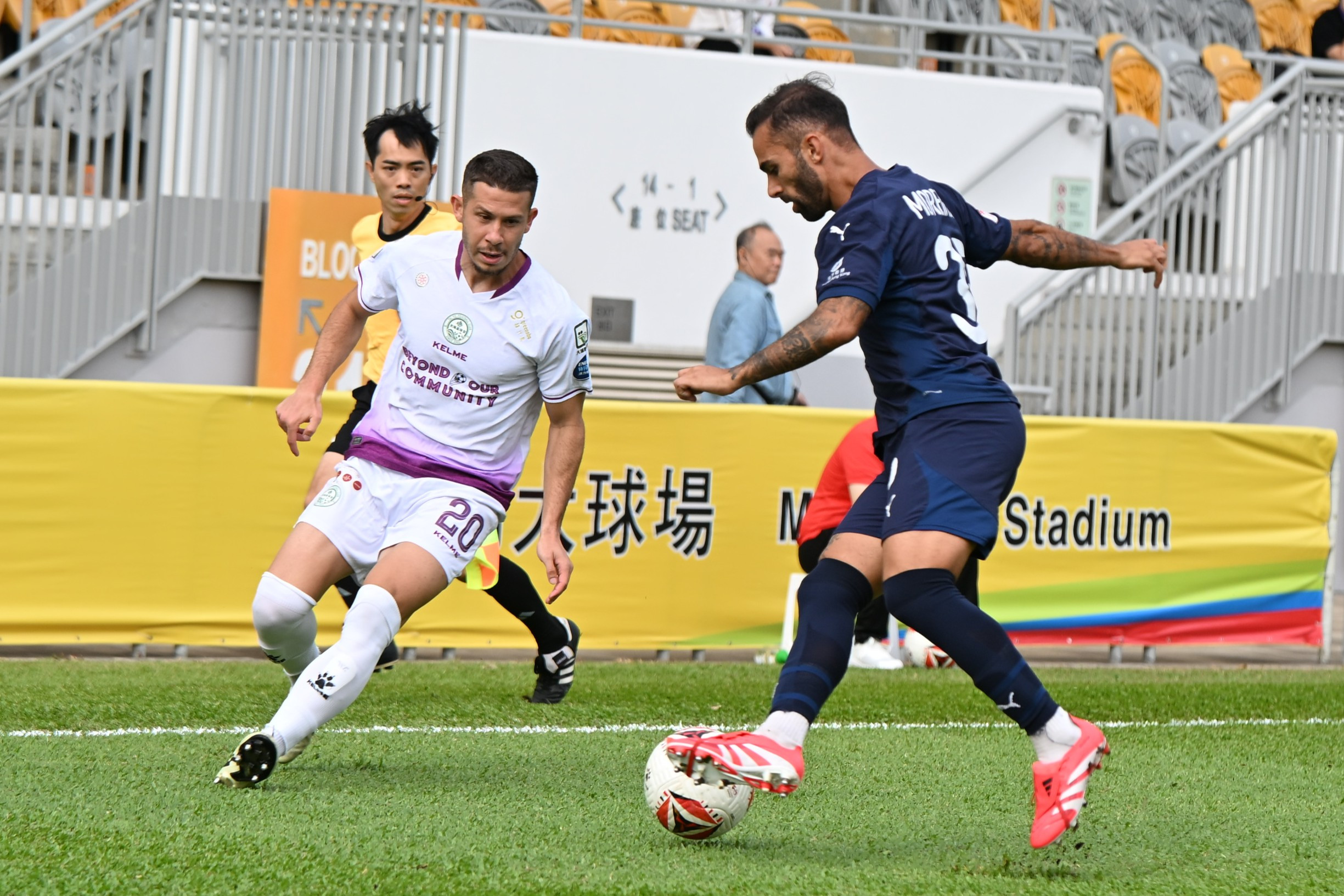The Football Association of Hong Kong, China Limited