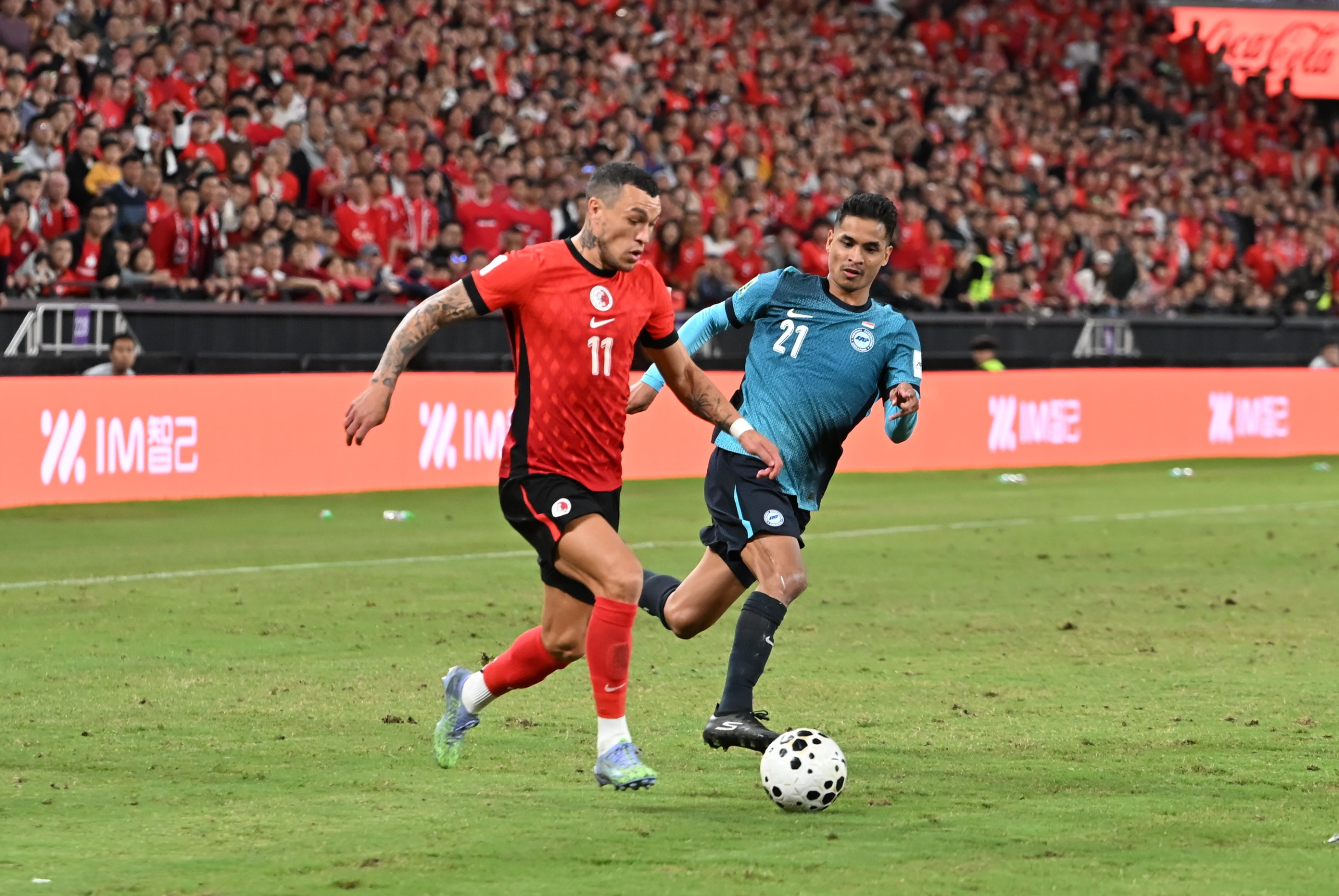 The Football Association of Hong Kong, China Limited