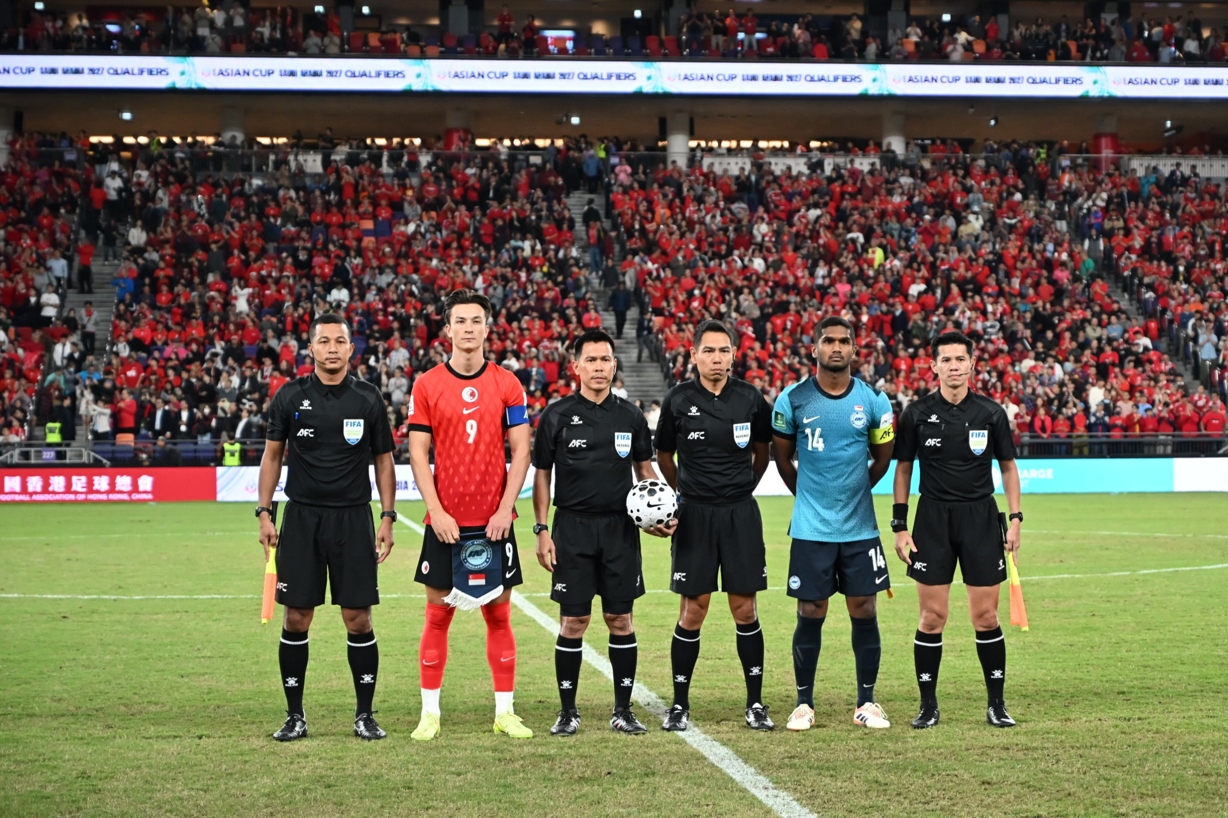 The Football Association of Hong Kong, China Limited