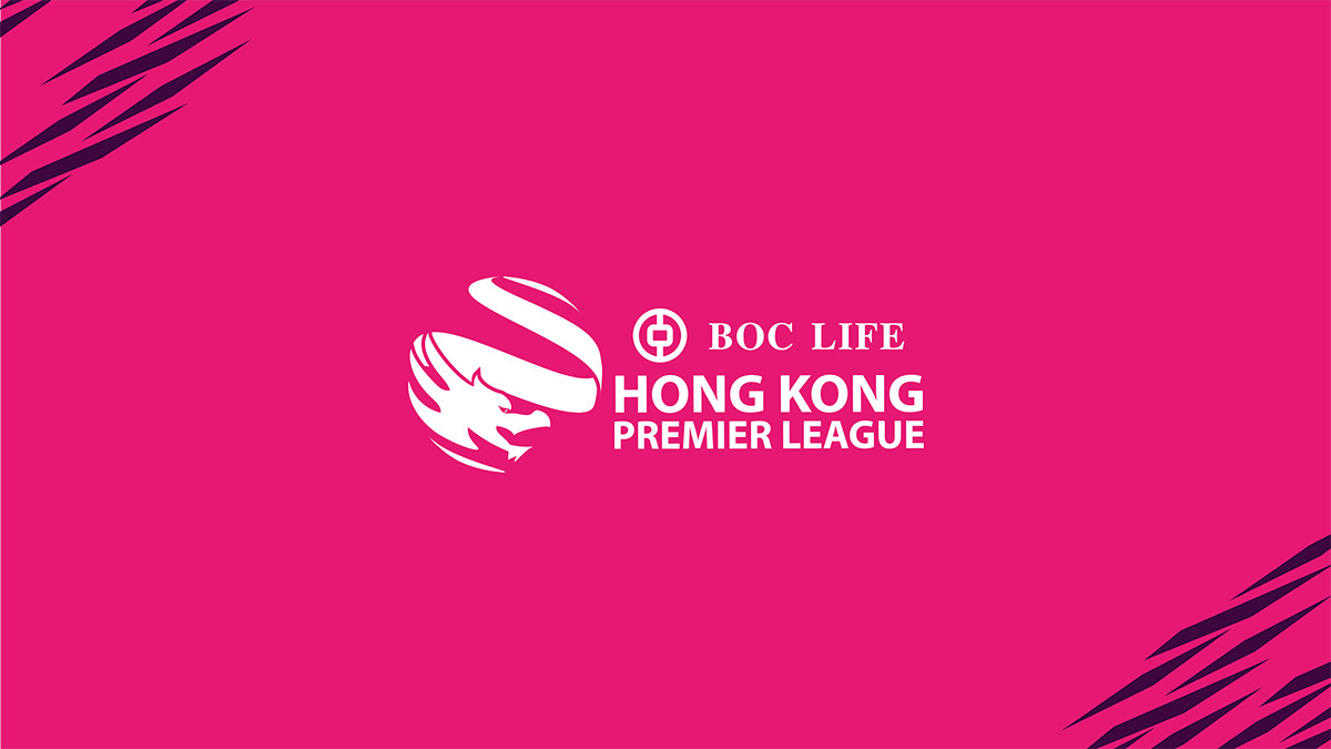 The Football Association of Hong Kong, China Limited