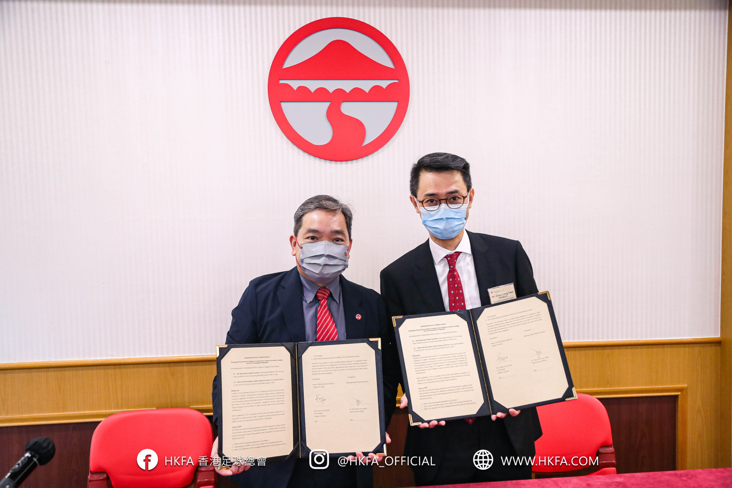 The Football Association of Hong Kong, China Limited