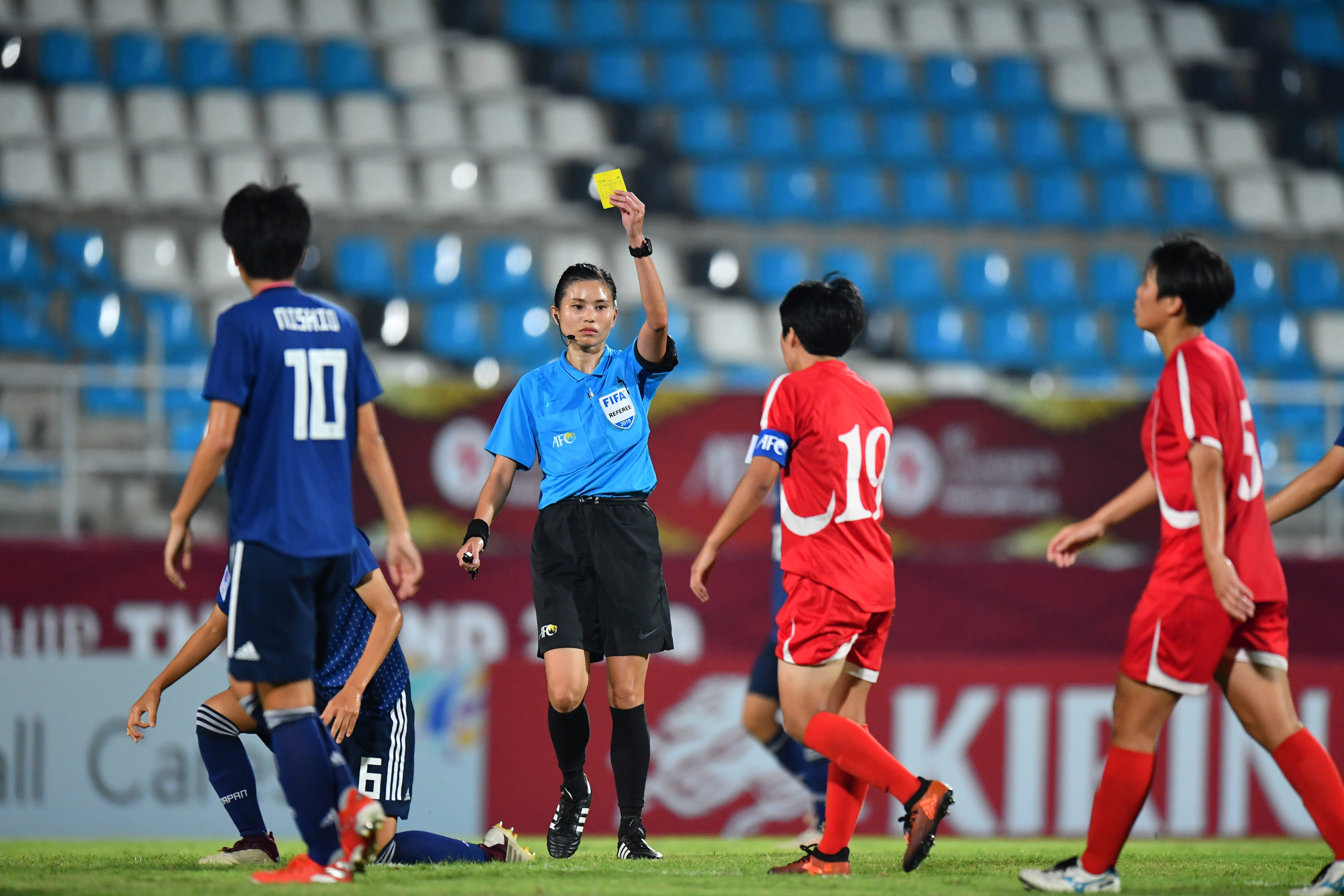 The Football Association of Hong Kong, China Limited